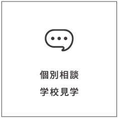 新潟高度情報専門学校(KOUDO) | コンピュータ・情報・IT・ゲームのプロになる！ - 新潟でコンピュータ・情報・IT・ゲームの分野での ...