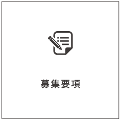 新潟高度情報専門学校(KOUDO) | コンピュータ・情報・IT・ゲームのプロになる！ - 新潟でコンピュータ・情報・IT・ゲームの分野での ...