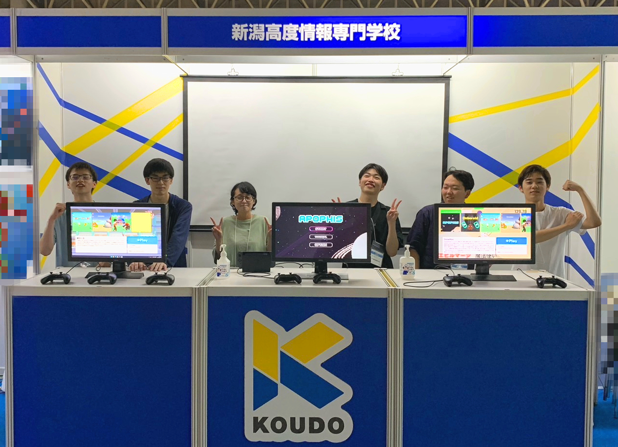 TGSに向け出発🚅 - 新潟高度情報専門学校(KOUDO) | コンピュータ・情報・IT・ゲームのプロになる！