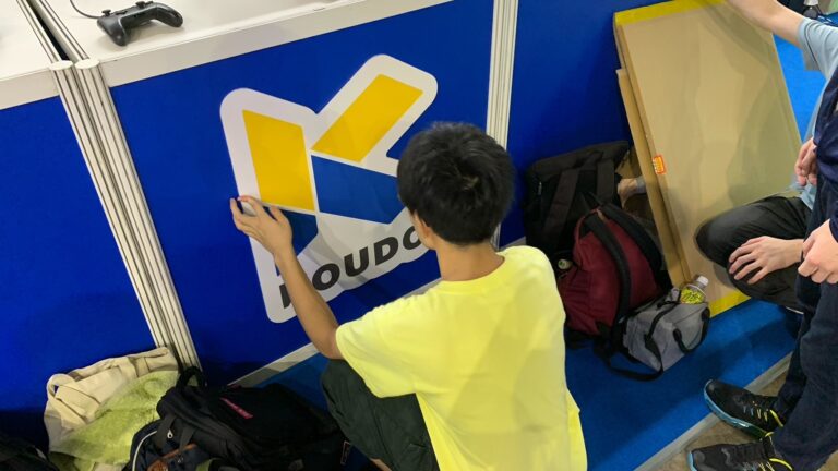 TGSに向け出発🚅 - 新潟高度情報専門学校(KOUDO) | コンピュータ・情報・IT・ゲームのプロになる！